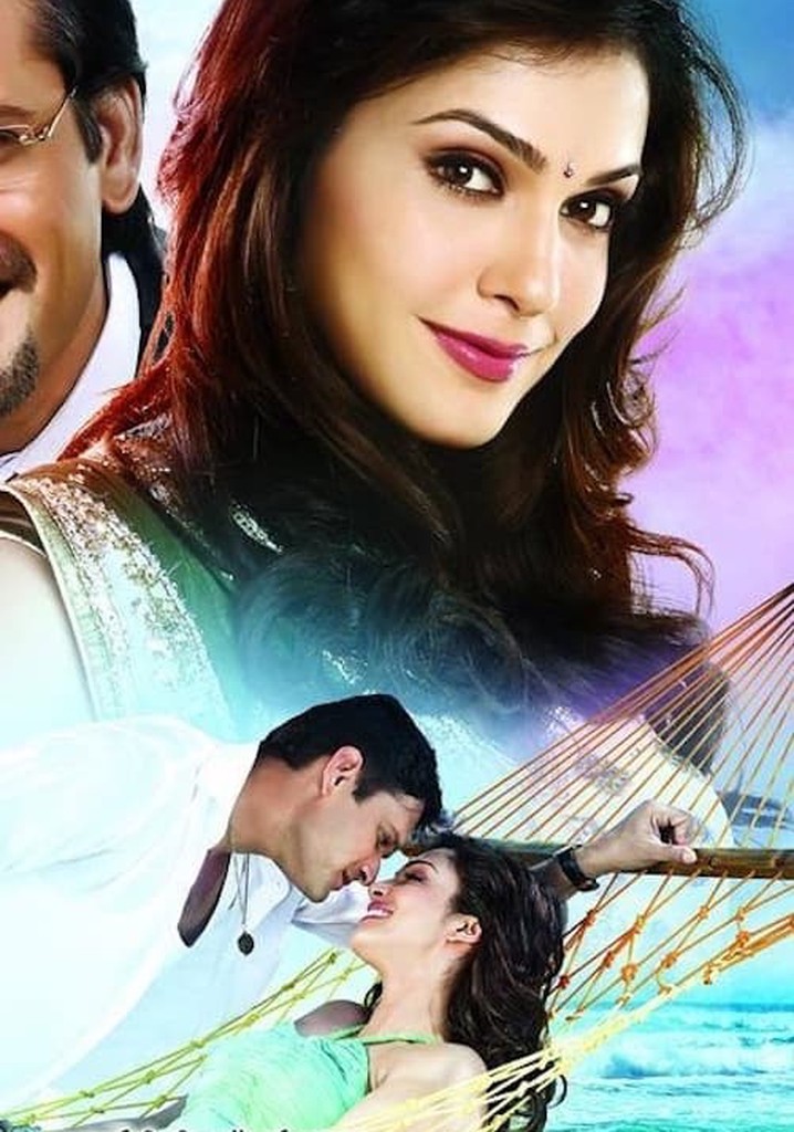 Maat streaming: where to watch movie online?