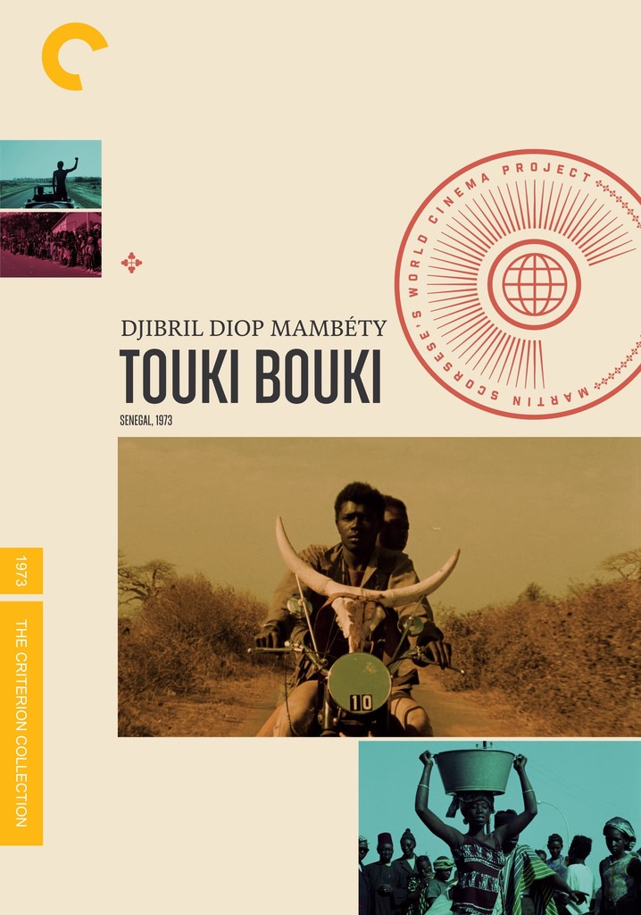 Touki Bouki streaming: where to watch movie online?