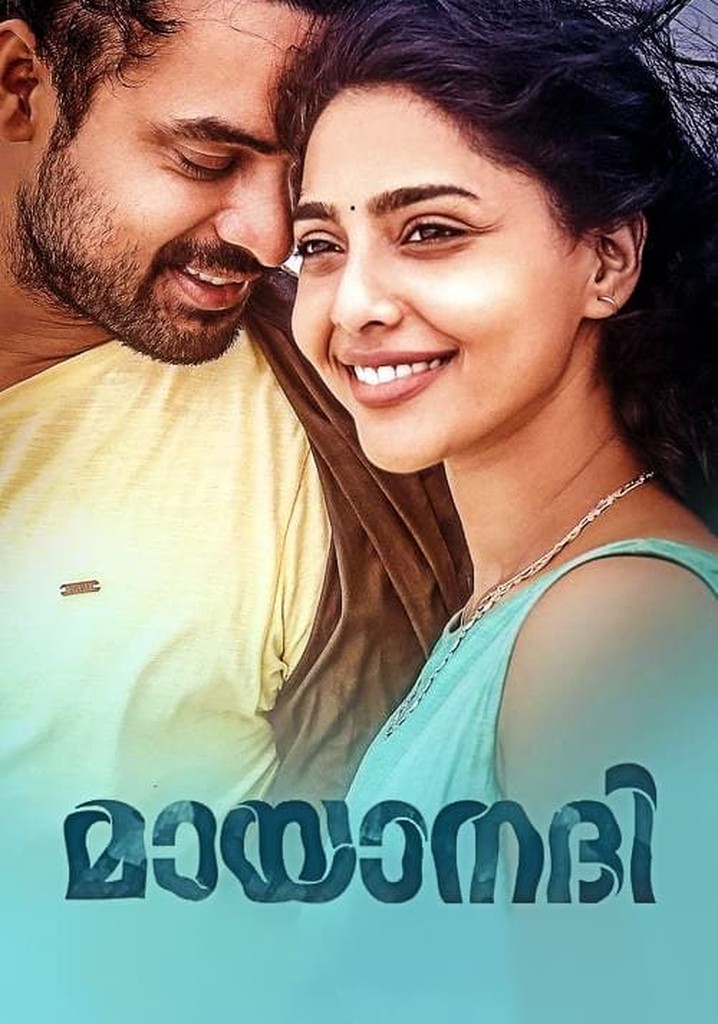 Mayaanadhi streaming: where to watch movie online?