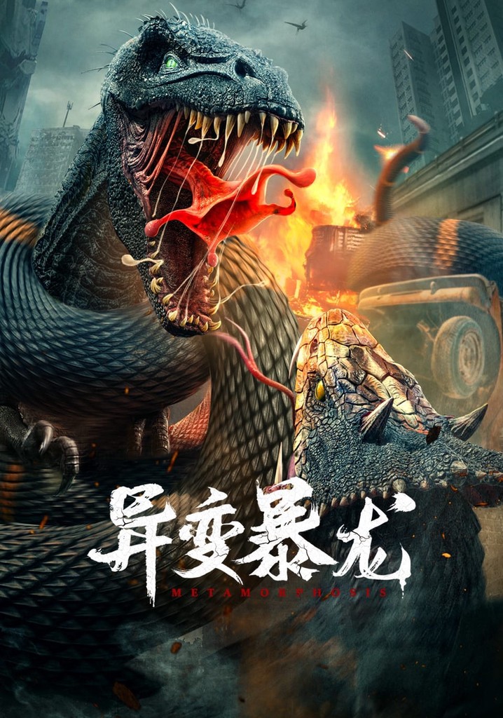 Metamorphosis streaming: where to watch online?