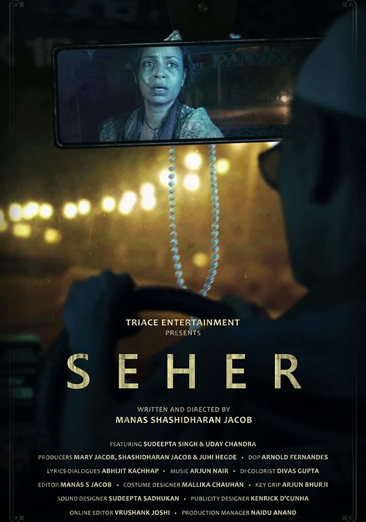 Seher streaming: where to watch movie online?