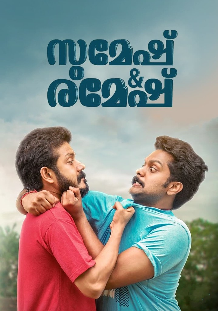Sumesh & Ramesh streaming: where to watch online?