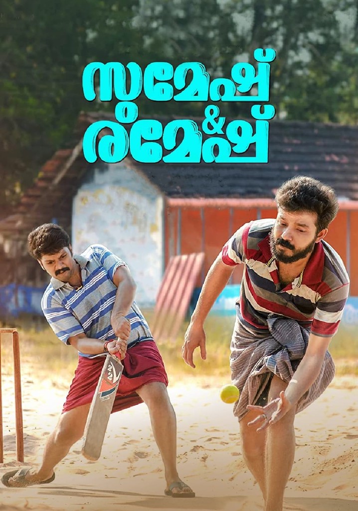 Sumesh & Ramesh - movie: watch streaming online