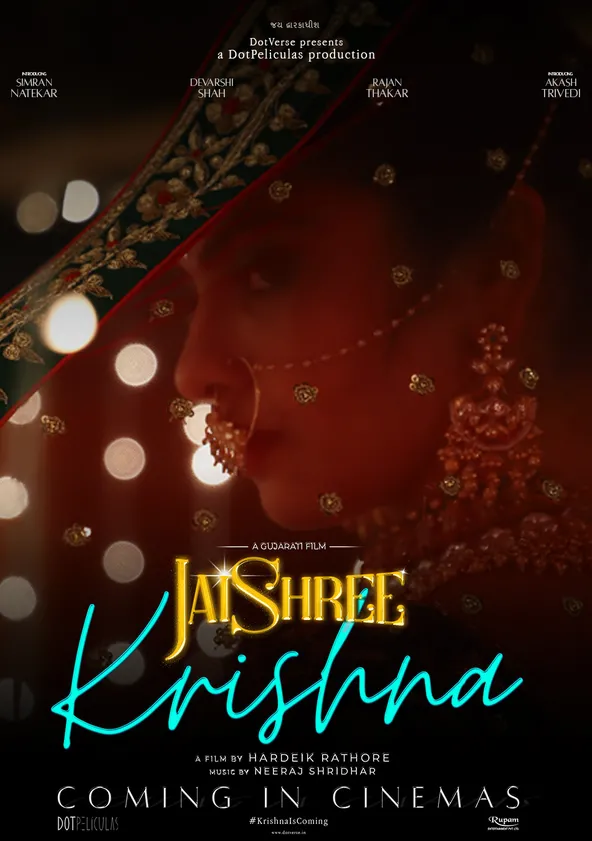Jai Shree Krish streaming: where to watch online?