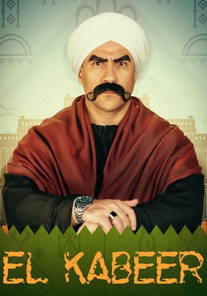 Al-Kabir Awy - watch tv series streaming online