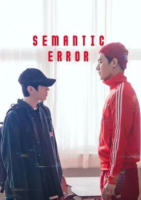 Semantic Error - streaming tv show online