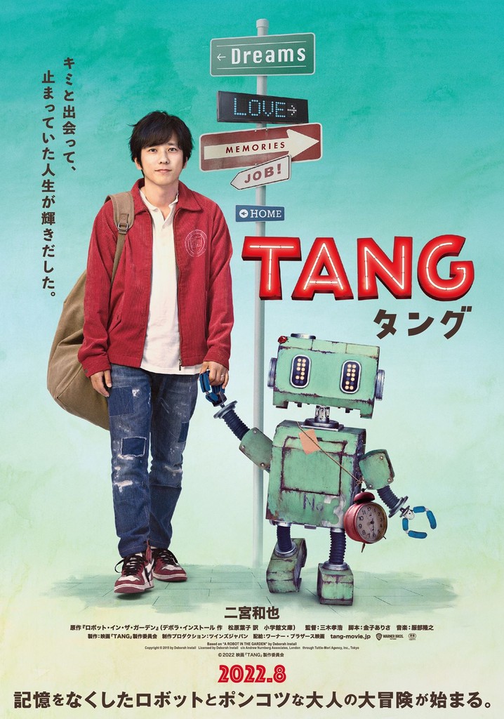 Tang streaming: where to watch movie online?