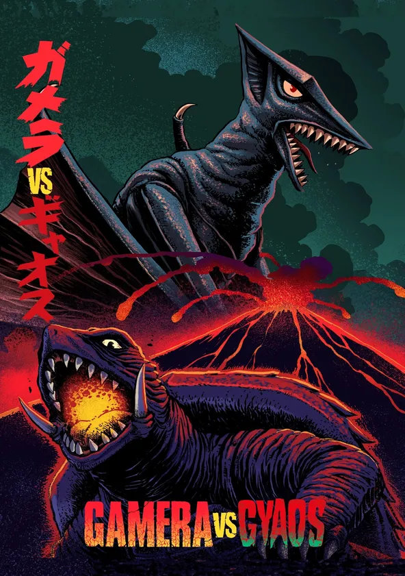 Gamera vs. Gyaos - movie: watch streaming online