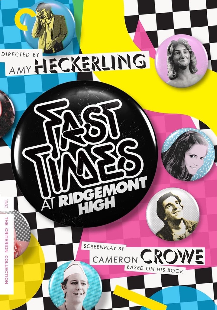 初体験 リッジモンド・ハイ 映画 動画配信 ネット 視聴