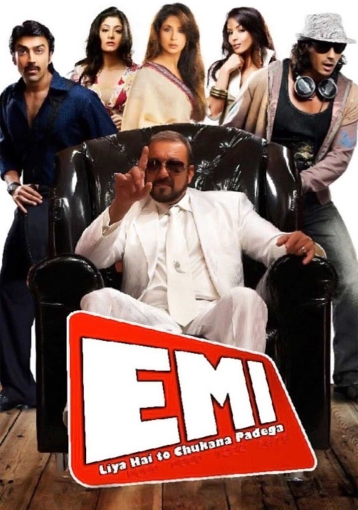 EMI streaming: where to watch movie online?