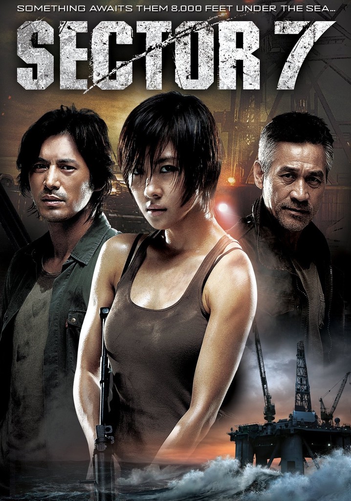 Sector 7 streaming: where to watch movie online?