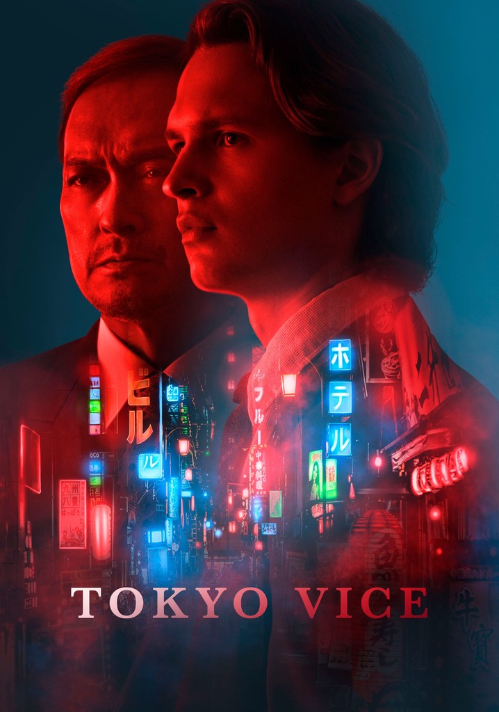 Tokyo Vice - watch tv show streaming online