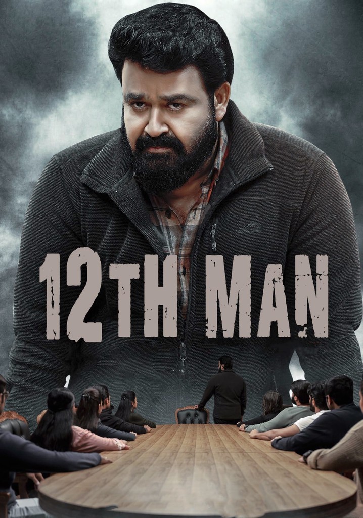 12th Man streaming: where to watch movie online?