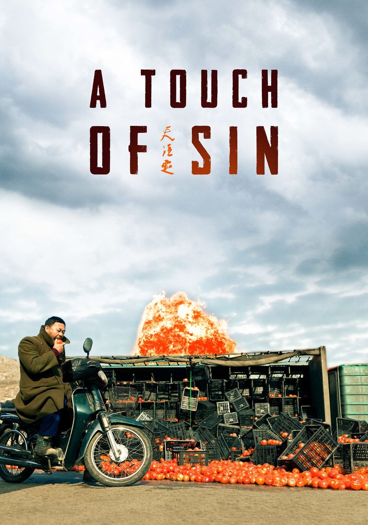 A Touch of Sin streaming: where to watch online?