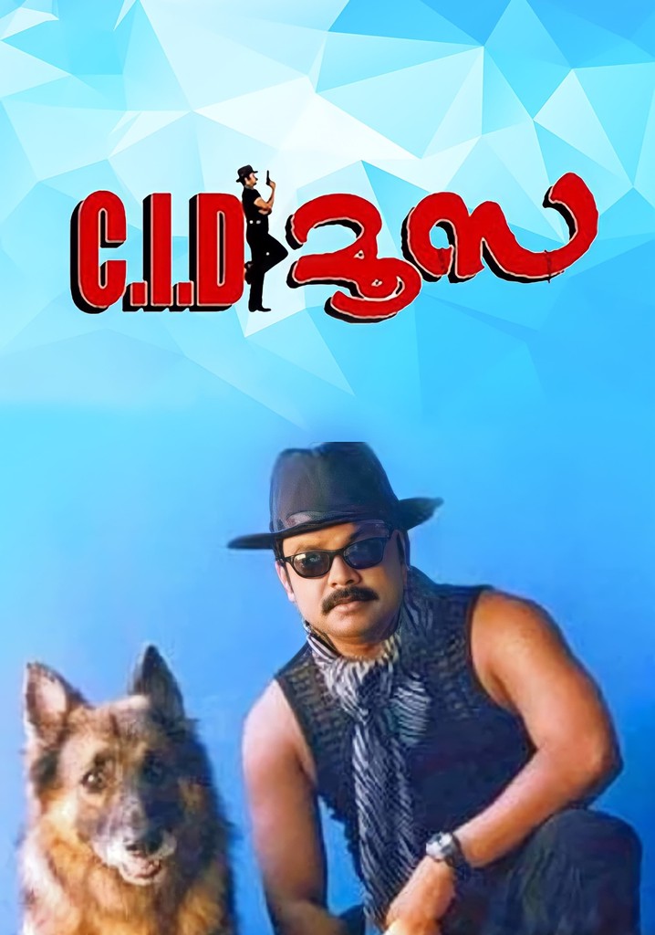 C.I.D. Moosa streaming: where to watch movie online?