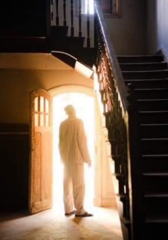 19B streaming: where to watch movie online?