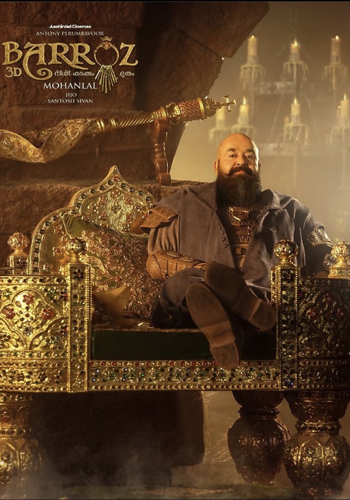 Barroz streaming: where to watch movie online?