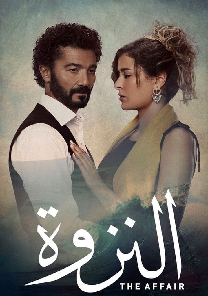 The Affair - watch tv show streaming online