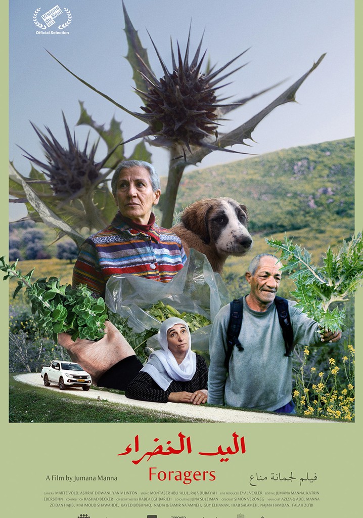 Foragers streaming: where to watch movie online?