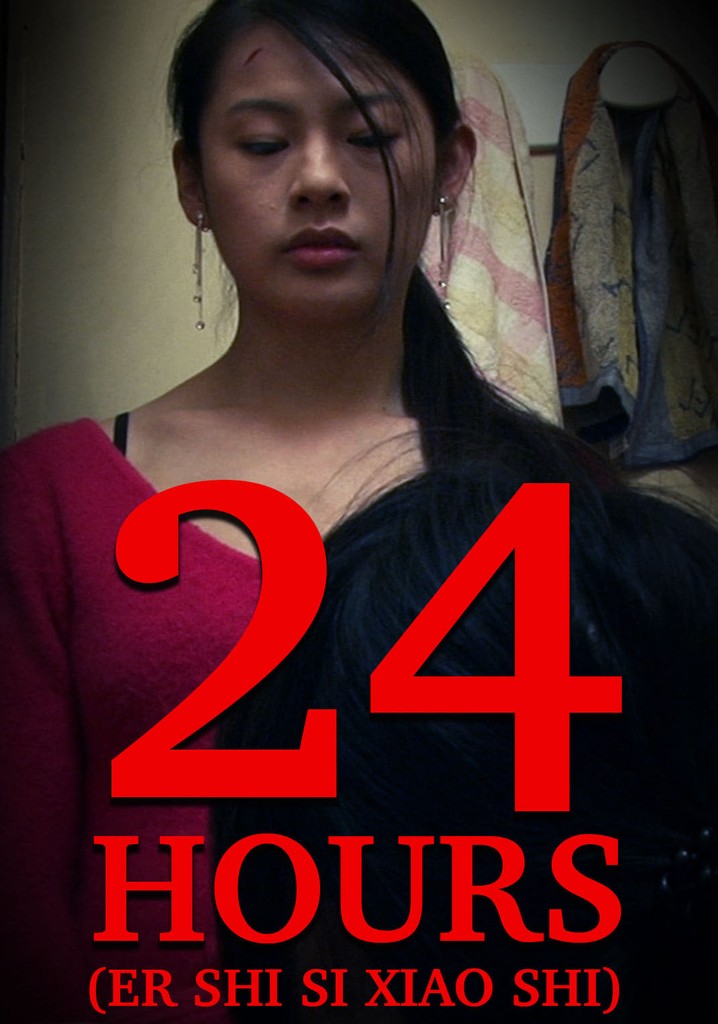 24 Hours - película: Ver online completa en español