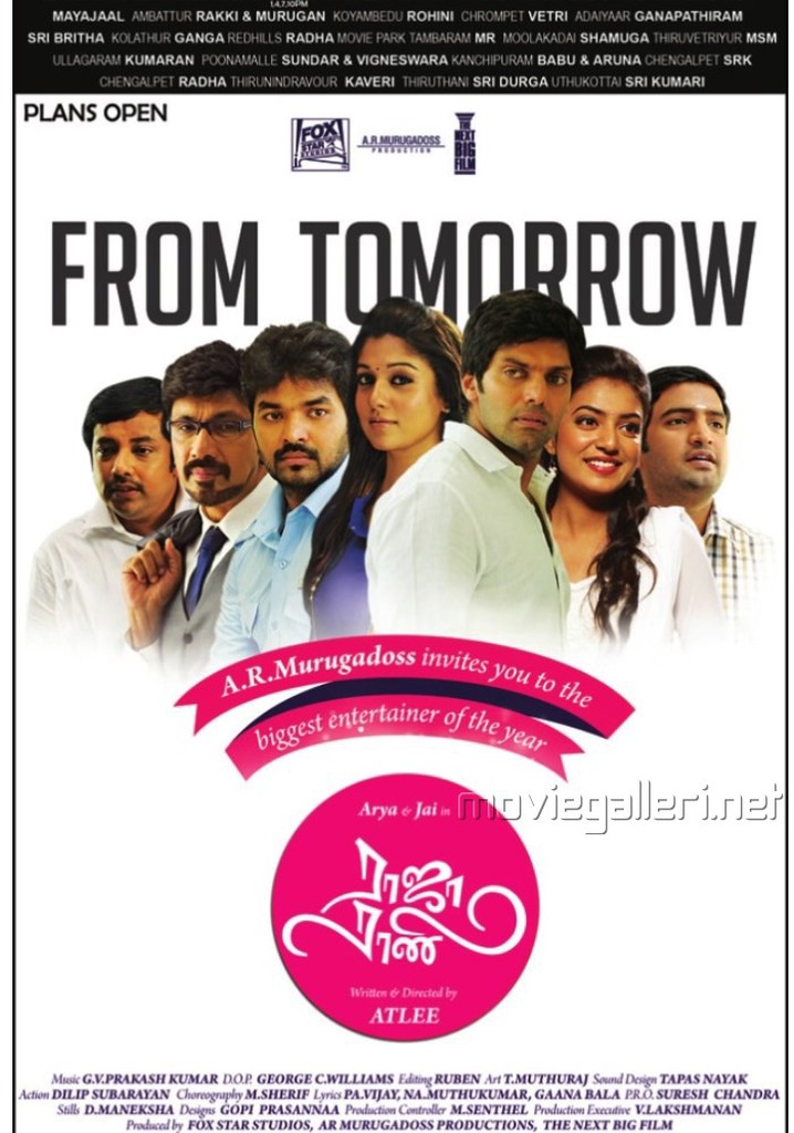 Raja Rani streaming: where to watch movie online?