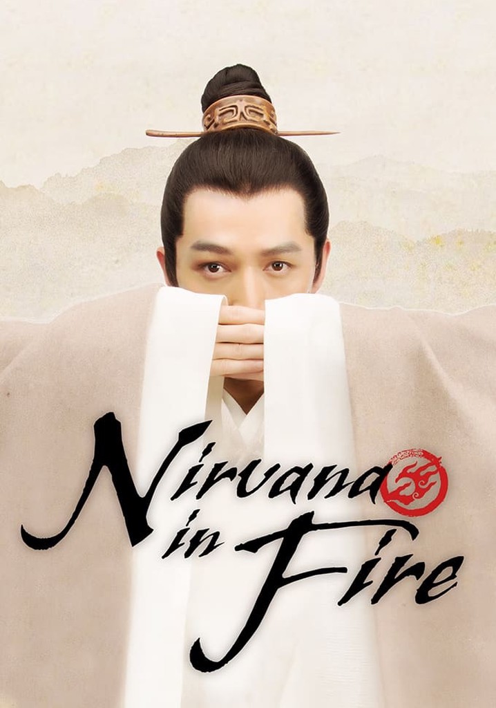 Nirvana in Fire - streaming tv show online