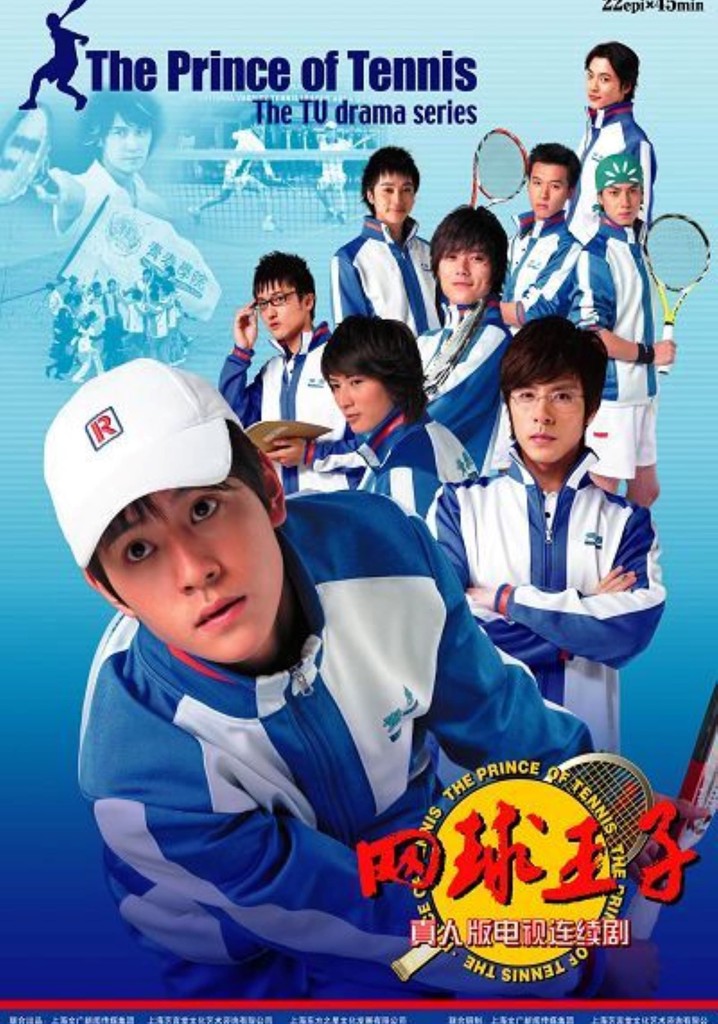 The Prince of Tennis Season 1 - watch episodes streaming online