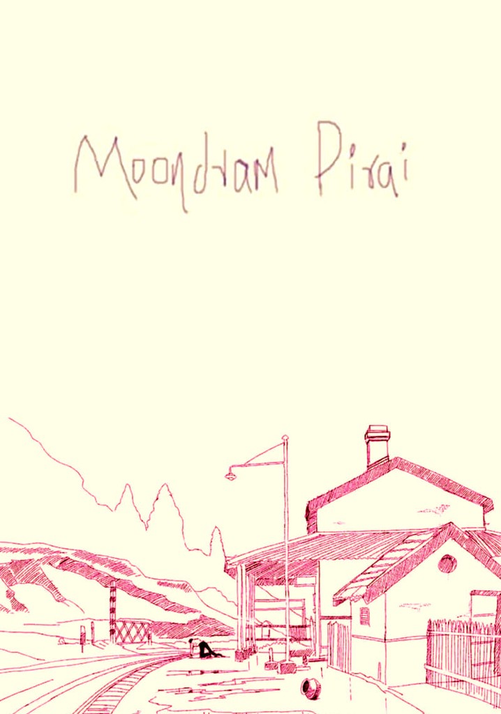Moondram Pirai streaming: where to watch online?