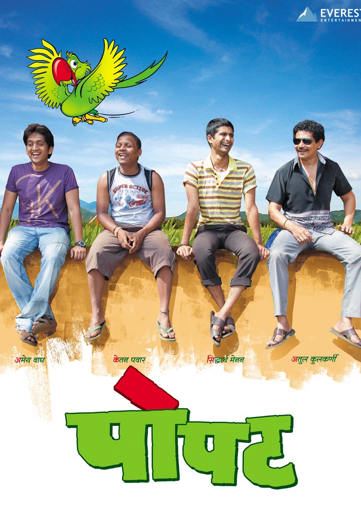 Popat streaming: where to watch movie online?