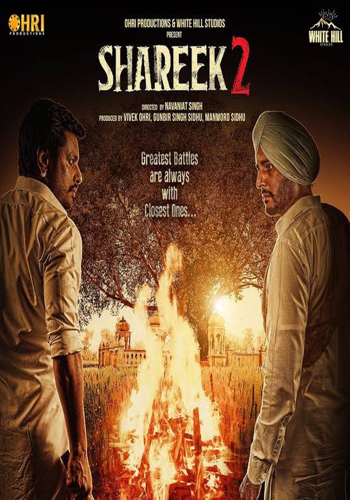 Shareek 2 streaming: where to watch movie online?