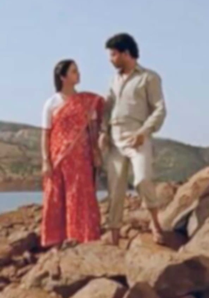 Purush streaming: where to watch movie online?