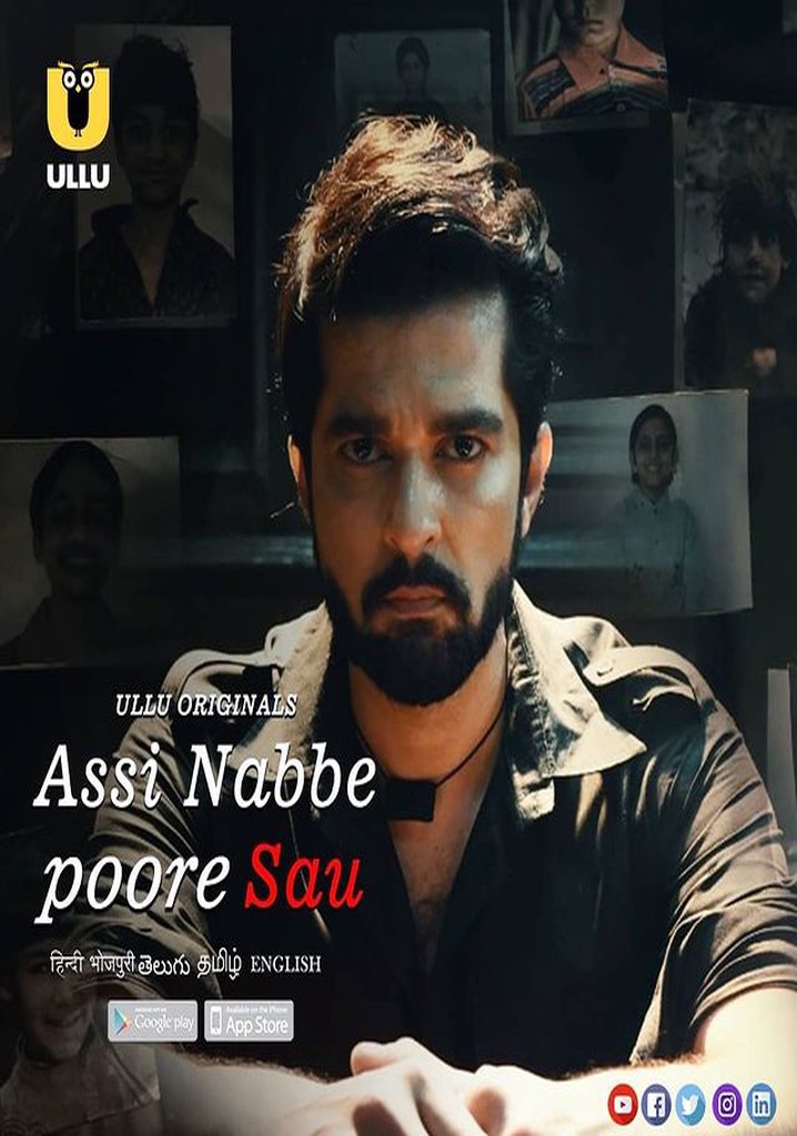Assi Nabbe Poore Sau Streaming Tv Show Online