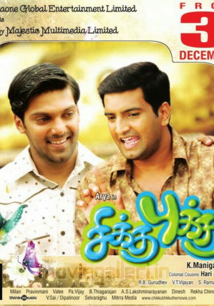 Chikku Bukku streaming: where to watch movie online?