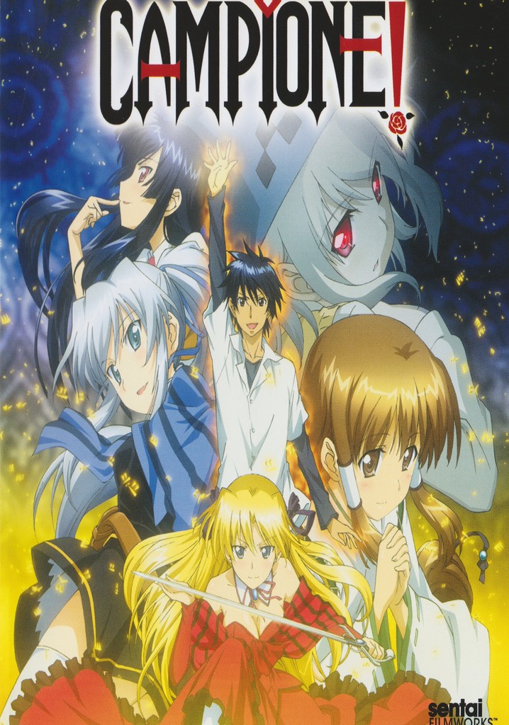 Campione! - watch tv show streaming online