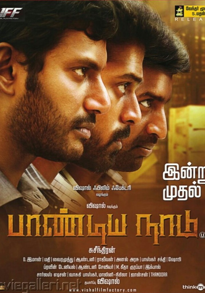 Pandiya Naadu streaming: where to watch online?