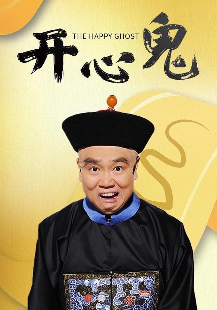 The Happy Ghost - movie: watch streaming online