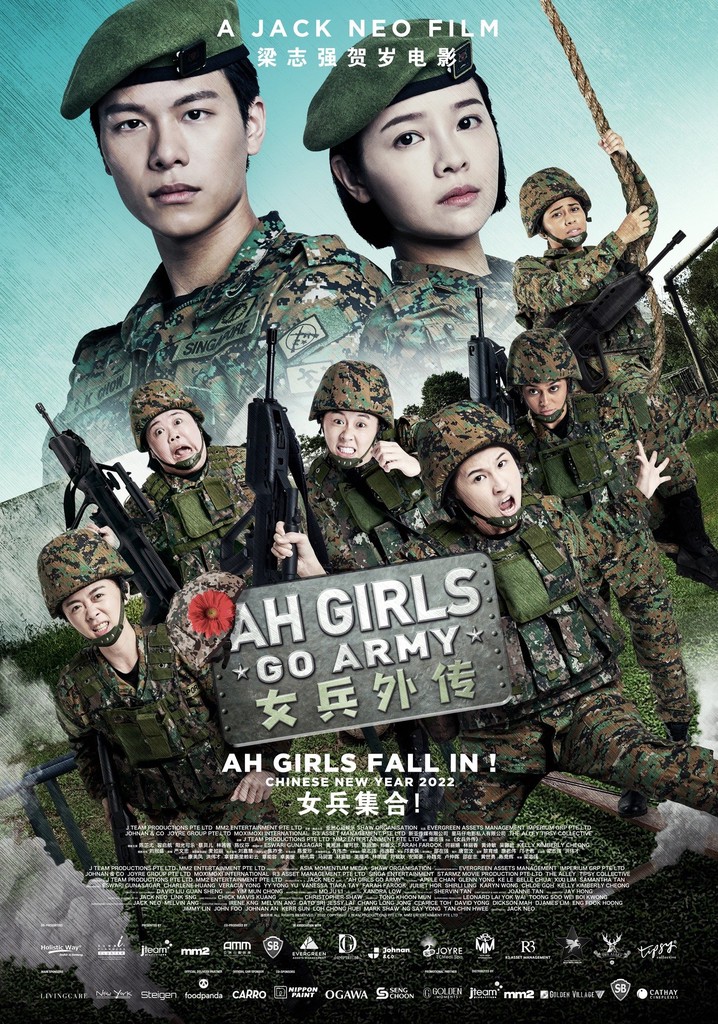 Ah Girls Go Army - movie: watch streaming online