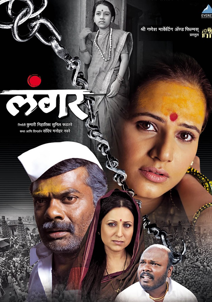 Langar streaming: where to watch movie online?