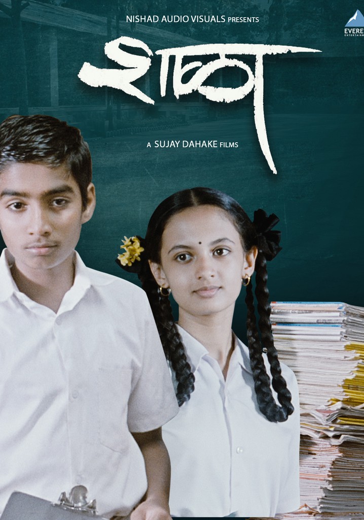 Shala streaming: where to watch movie online?