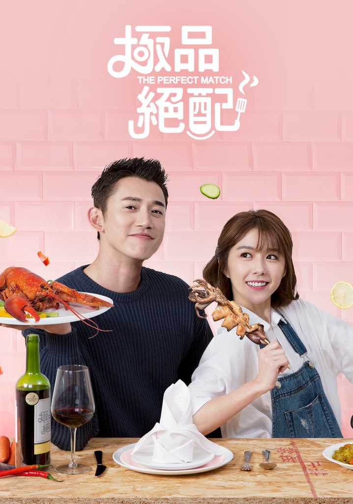 The Perfect Match Season 1 - watch episodes streaming online