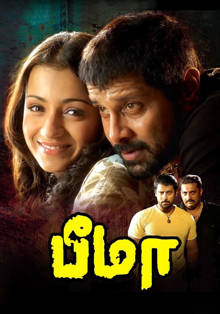 Bheema streaming: where to watch movie online?