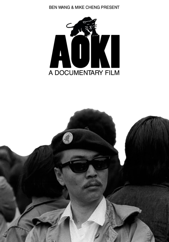 Aoki streaming: where to watch movie online?