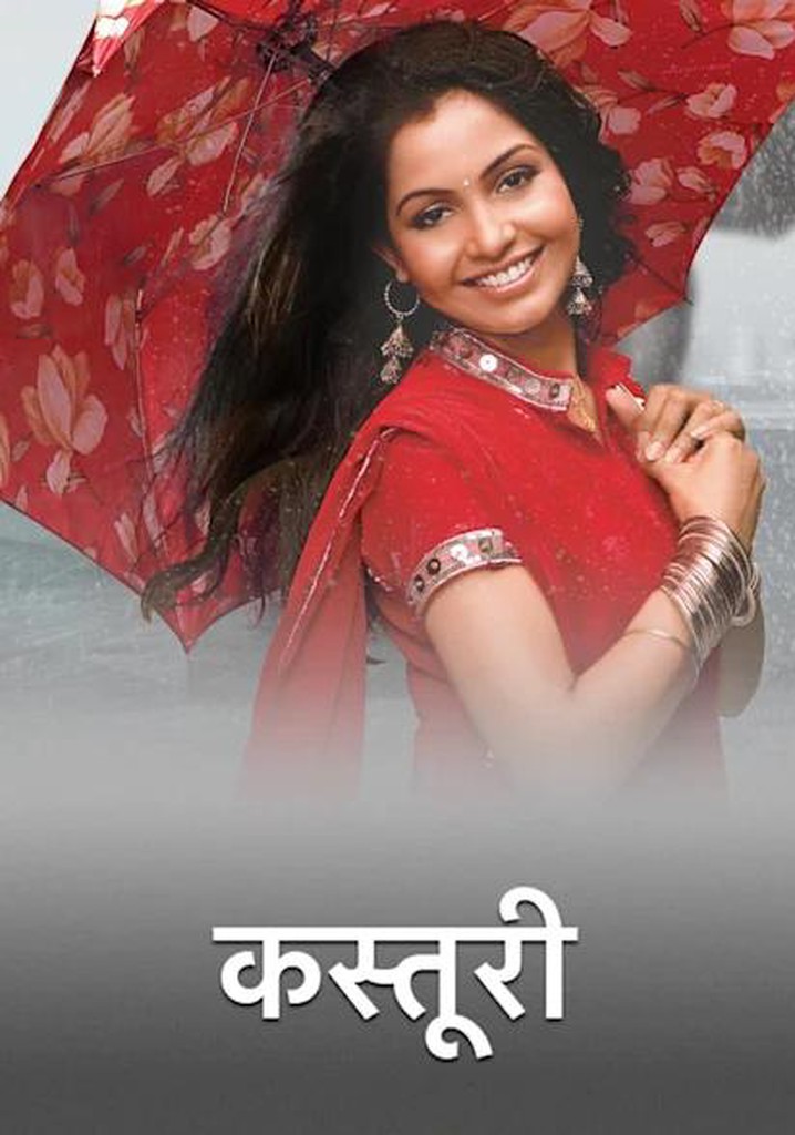 Kasturi - watch tv show streaming online