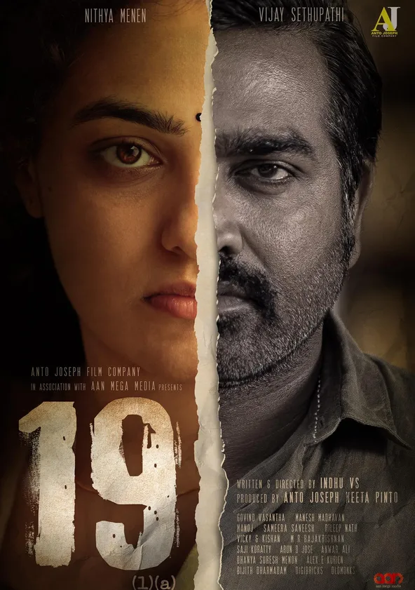 19 streaming: where to watch movie online?