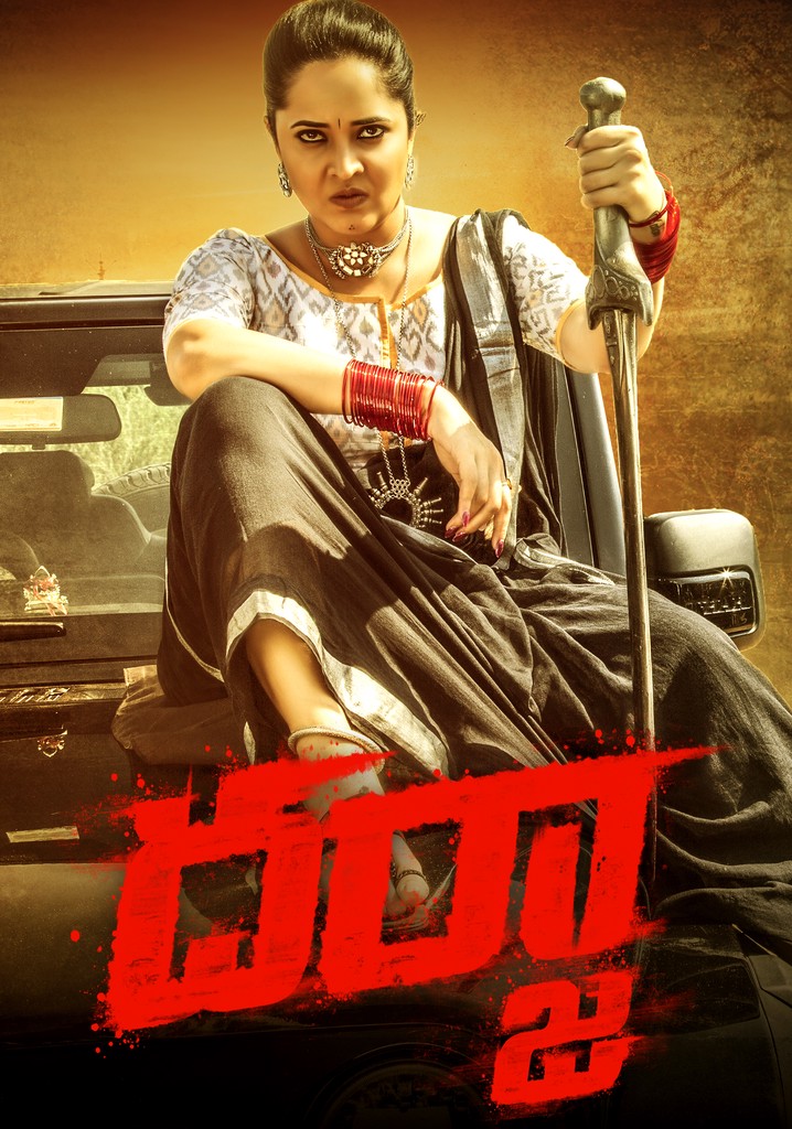 Darja streaming: where to watch movie online?