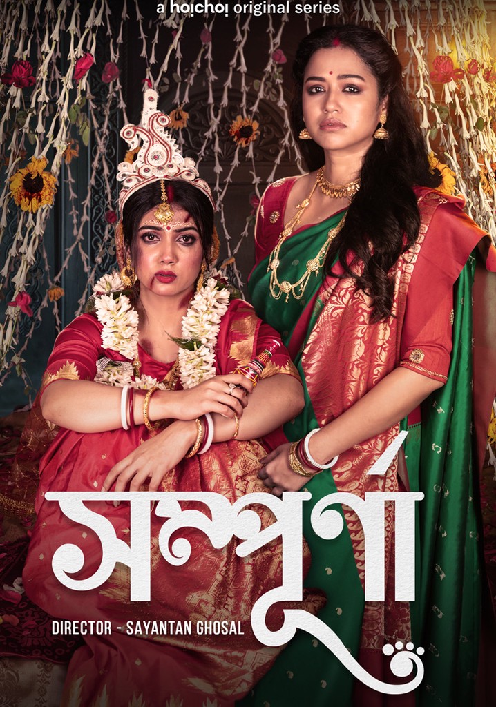 Sampurna - watch tv show streaming online