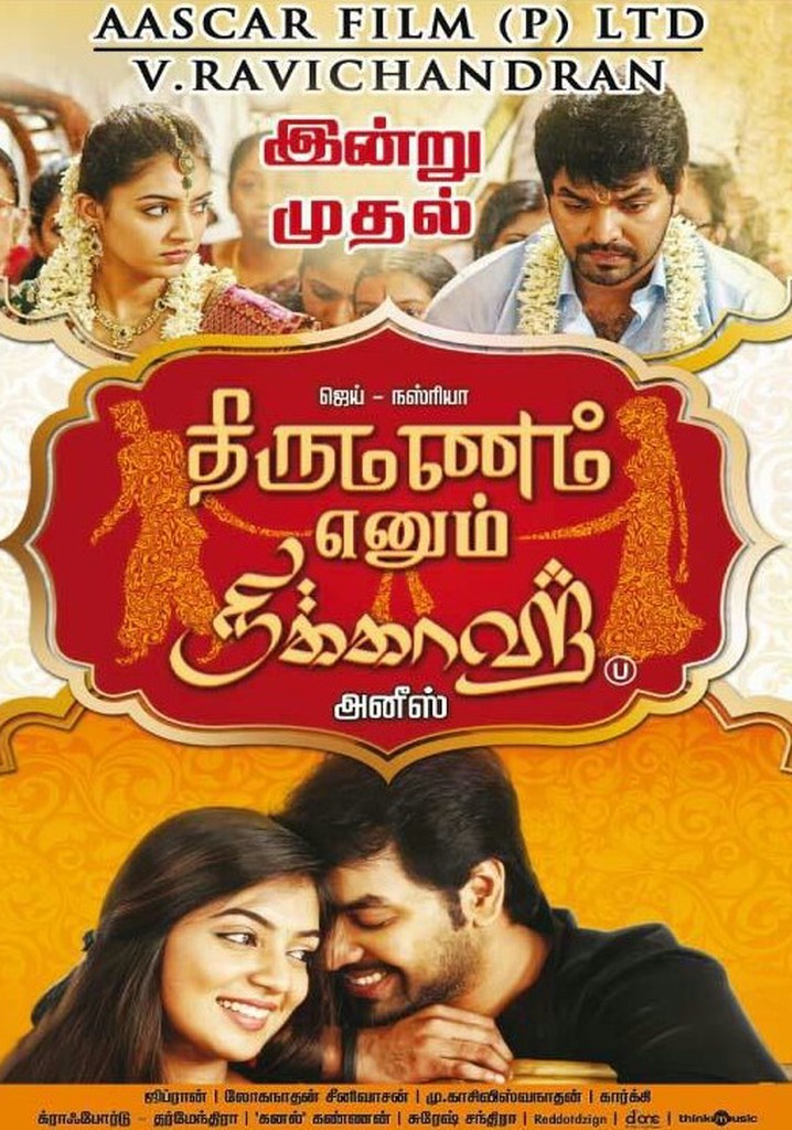 Thirumanam Enum Nikkah streaming: where to watch online?
