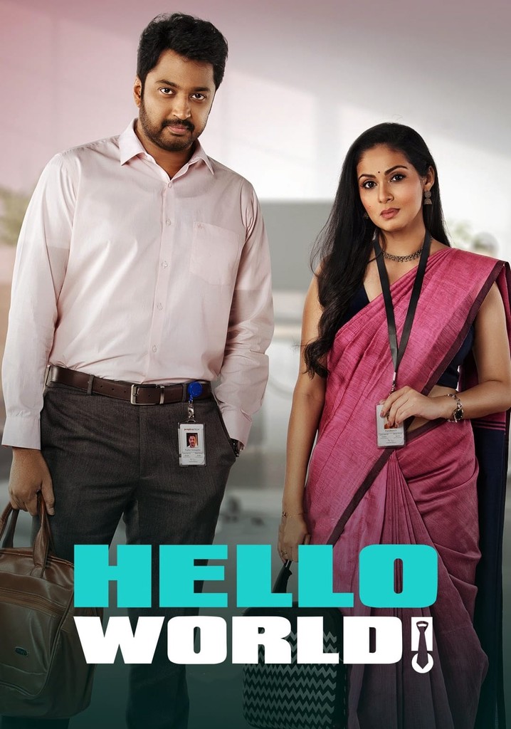 Hello World! - watch tv show streaming online