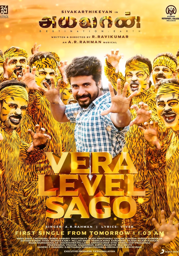 Ayalaan streaming: where to watch movie online?