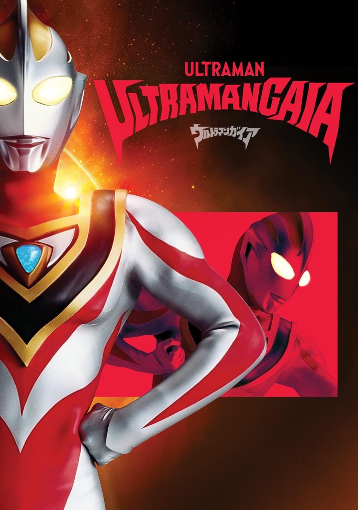 Ultraman Gaia - streaming tv show online